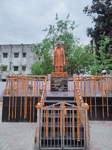 Home : T.S.College, Hisua